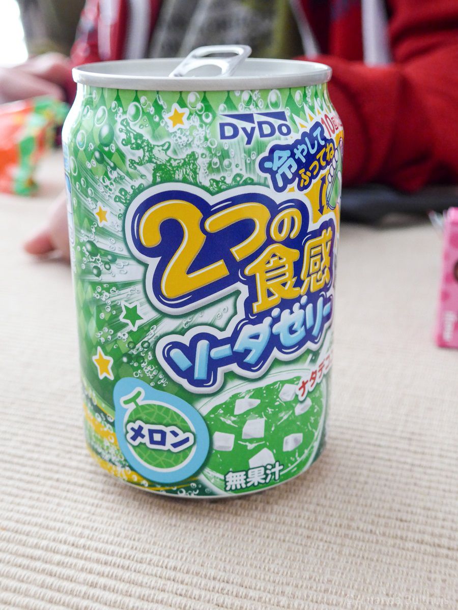 Review Japans snoep en snacks – Japan Crate April - Keukenneusje