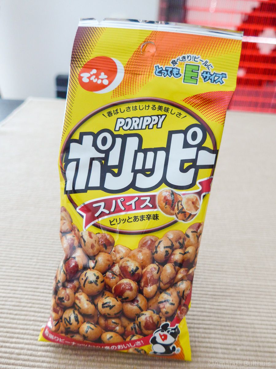 Tokyo Treat VS Japan Crate - Deel 2 - Keukenneusje